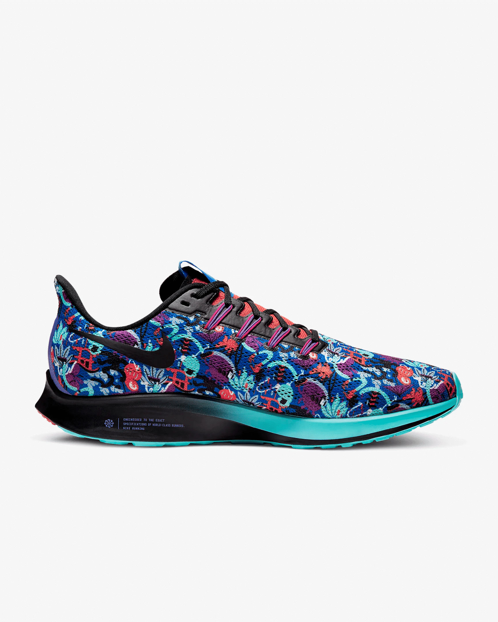 Un nouveau pack Tokyo Running haut en couleurs par Nike