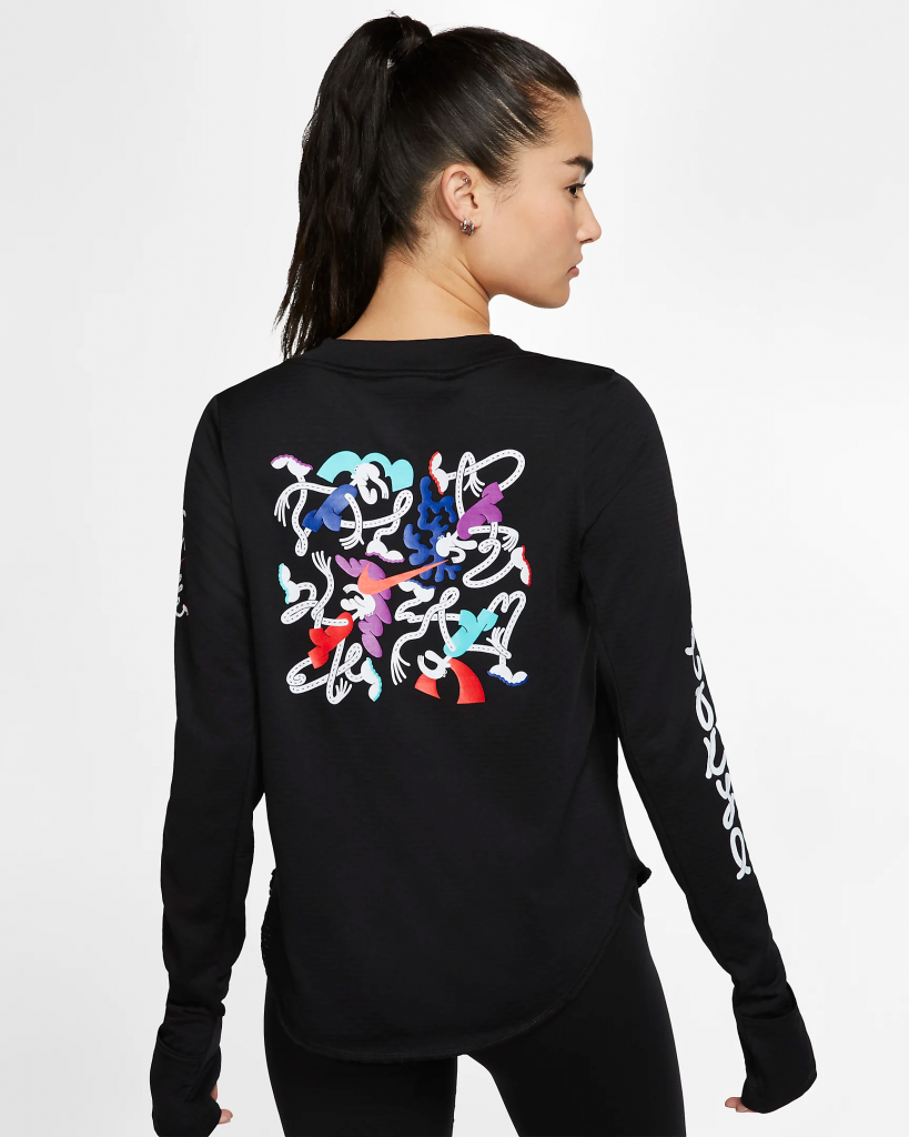 Un nouveau pack Tokyo Running haut en couleurs par Nike