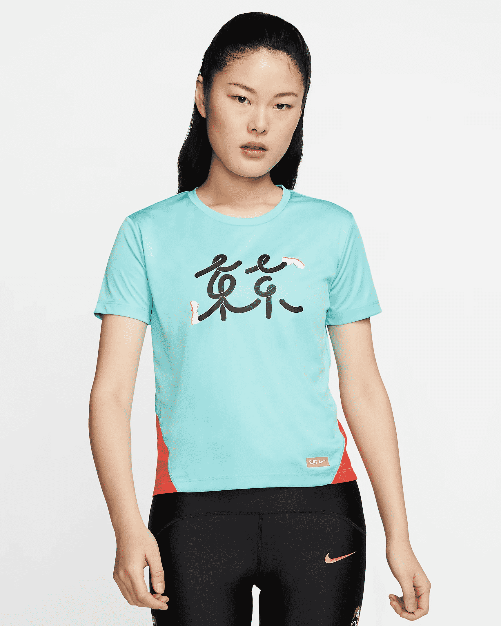 Un nouveau pack Tokyo Running haut en couleurs par Nike