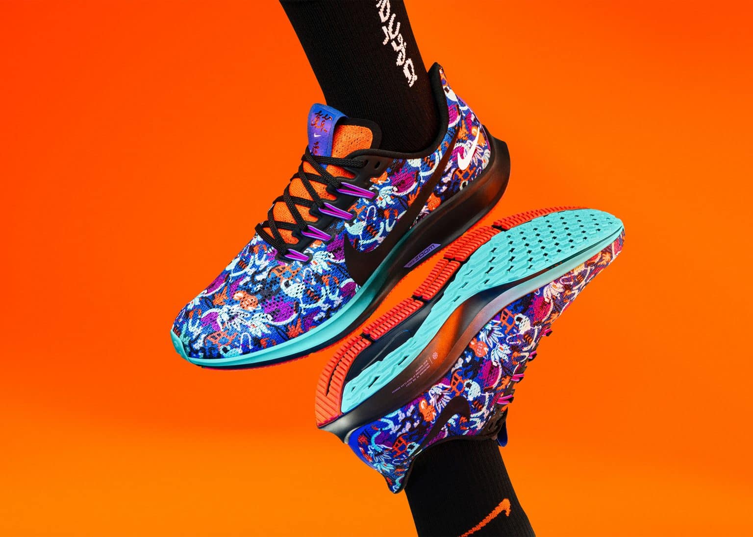 Un nouveau pack Tokyo Running haut en couleurs par Nike
