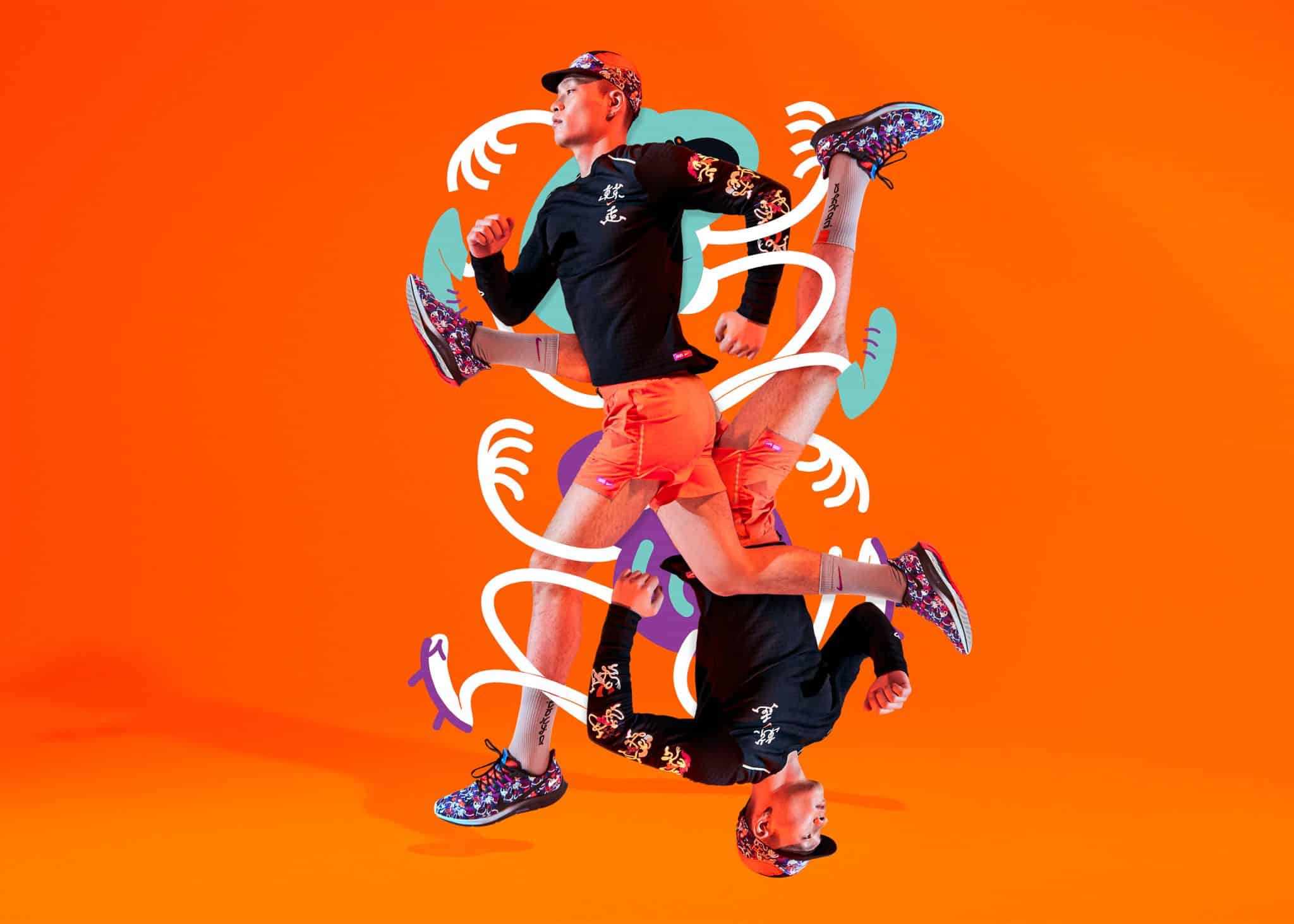 Un nouveau pack Tokyo Running haut en couleurs par Nike