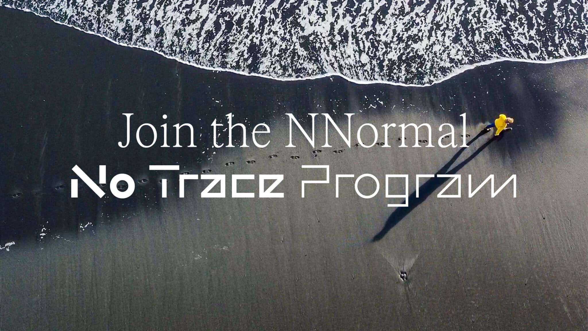 NNormal lance le "No Trace Program"