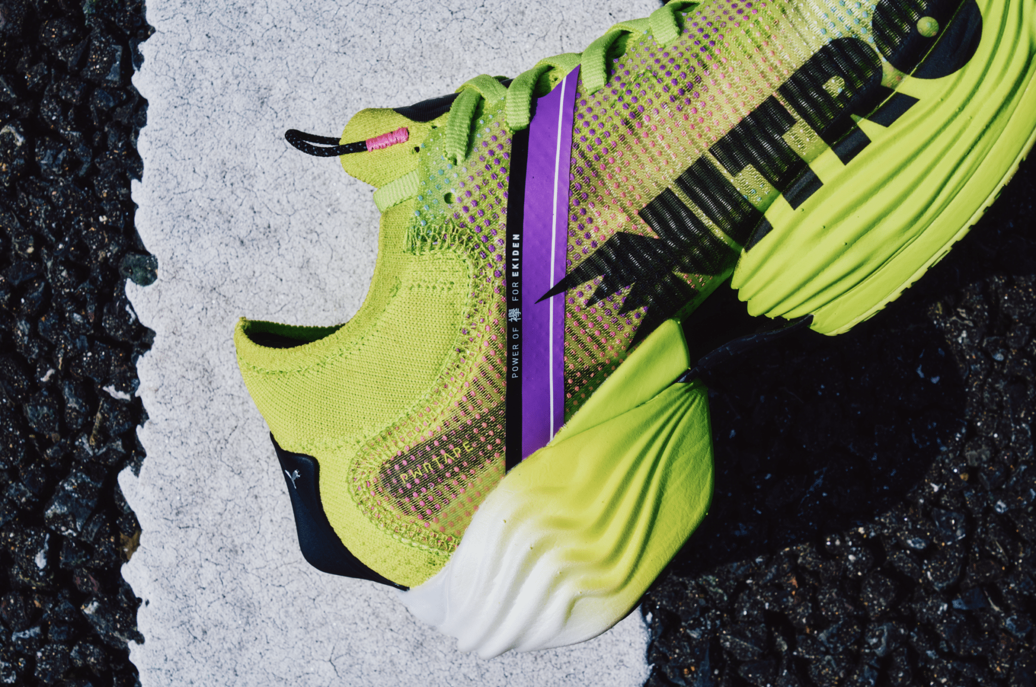 Fast-R 2 NITRO™ Elite : la chaussure de compétition de PUMA