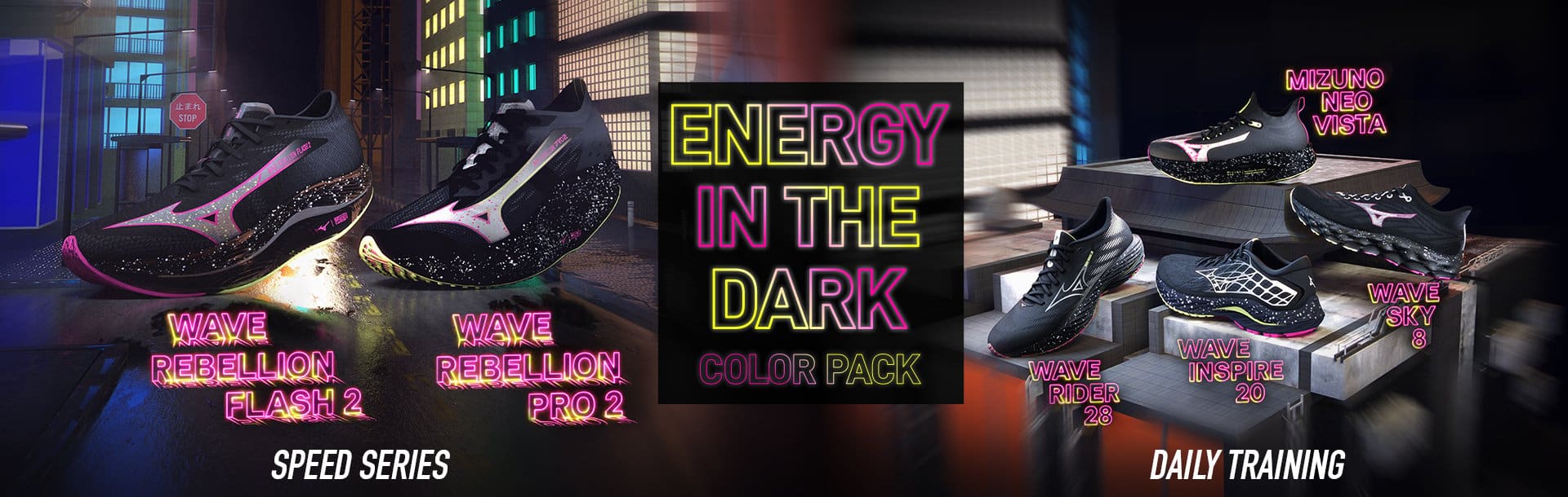 Mizuno dévoile un nouveau colori avec ce pack