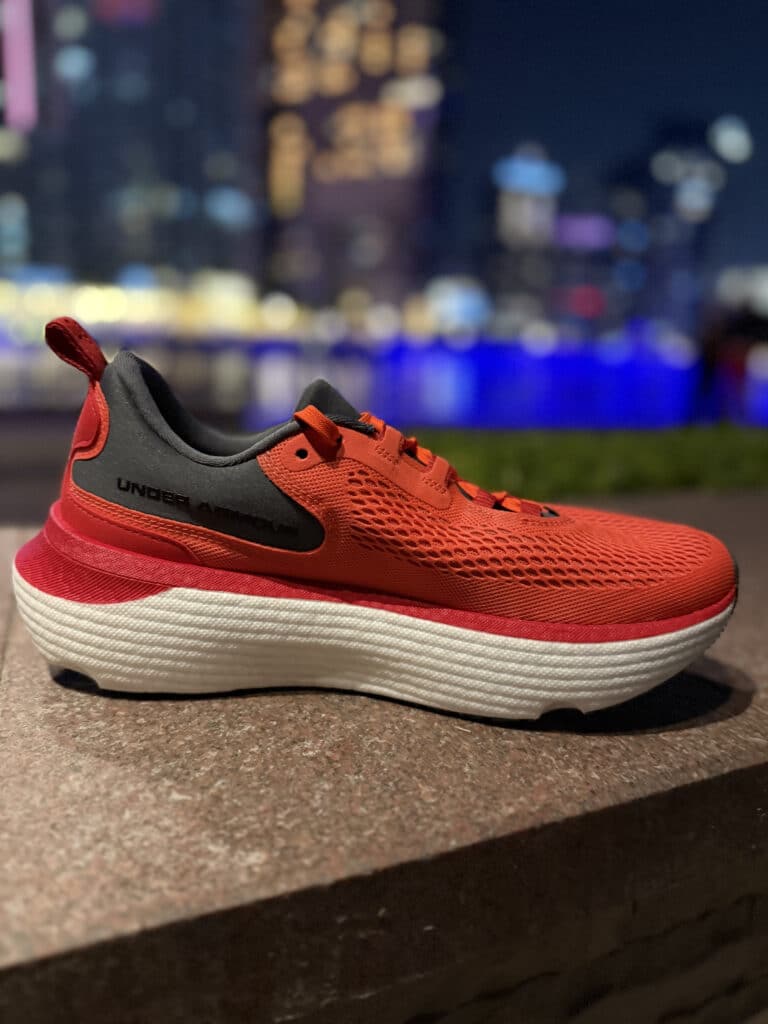 Under Armour Infinite Elite 2 - Test - runpack.